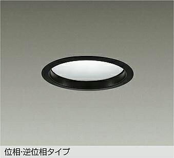 ★★★★★★★★★★★★取付方法：【工事必要型】★★★★★★★★★★★★※取付・施工には電気工事士の資格が必要ですメーカー希望小売価格はメーカーカタログに基づいて掲載しています当社は受注後のメーカーお取り寄せ対応です。そのため、ご注文商品が...