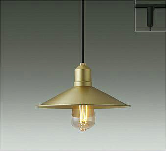 (ランプ付)LEDフィラメントランプ・エジソン形 3.8W(E26) キャンドル色／2200K鋼板 真鍮色塗装径φ250 高177 全長518〜1118mm0.6kg●5VA●吊高さ調節可能●AC100V●調光可能(0％〜100％)●調光に...