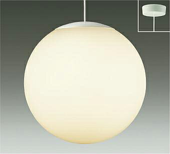 (ランプ付)LEDランプ 4.3W(E26)×3灯 電球色／2700Kアクリル 乳白消し径φ400 高400 全長2100〜2600mm2.4kg●21VA●吊高さ調節可能●AC100V●ランプ寿命40,000時間●調光器併用不可定格光束 ...