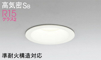 楽天市場】od 261 888rの通販 楽天市場】od 261 888rの通販