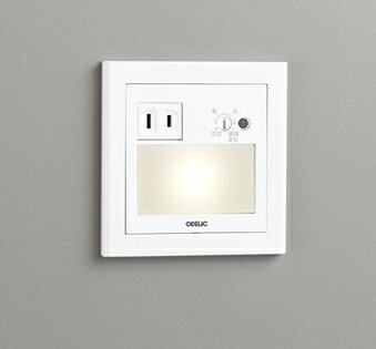 ★★★★★★★★★★★★取付方法：【工事必要型】★★★★★★★★★★★★※取付・施工には電気工事士の資格が必要ですメーカー希望小売価格はメーカーカタログに基づいて掲載しています当社は受注後のメーカーお取り寄せ対応です。そのため、ご注文商品が...