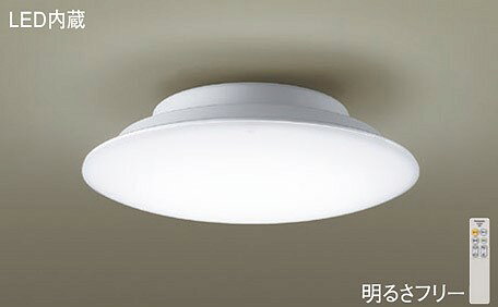 メーカー希望小売価格はメーカーカタログに基づいて掲載しています 当社は受注後のメーカーお取り寄せ対応です。そのため、ご注文商品が複数の場合は納期が一番遅いものに合わせて全て同時発送となります。 配送料金についての詳細はこちらをご覧ください。