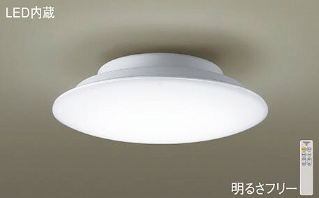 メーカー希望小売価格はメーカーカタログに基づいて掲載しています 当社は受注後のメーカーお取り寄せ対応です。そのため、ご注文商品が複数の場合は納期が一番遅いものに合わせて全て同時発送となります。 配送料金についての詳細はこちらをご覧ください。