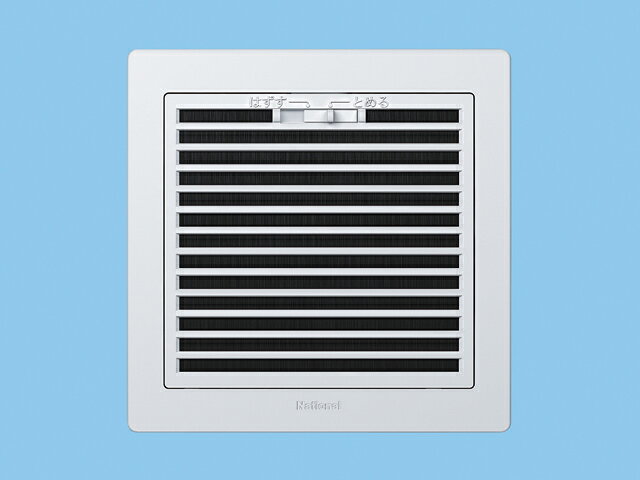 ルーバー　フィルタータイプ樹脂製(PP樹脂)　スプリング式着脱17タイプ用　色＝ホワイト特長本体内部の汚れを軽減するフィルタータイプのルーバー。お掃除は掃除機でサッと吸い込むだけで簡単●スプリング式ワンタッチルーバー●フィルターで衣服などの...