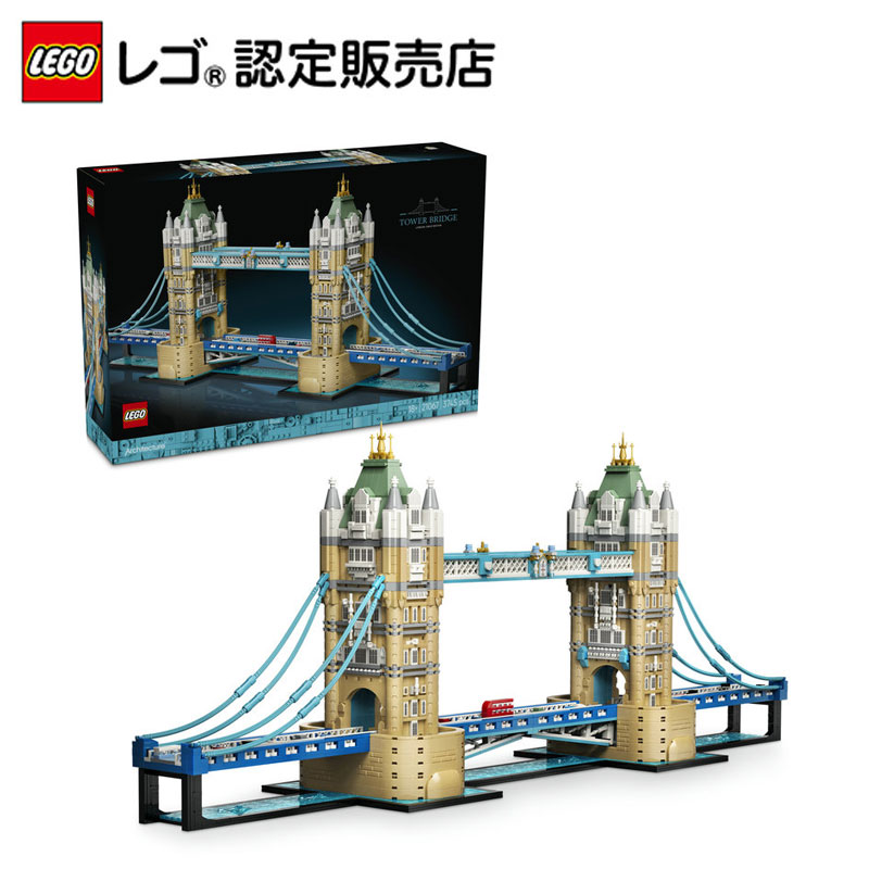 【商品情報】 ビクトリア朝建築の歴史を探索できるコレクターズアイテム。橋の下を流れるテムズ川と橋脚から組み立て始め、橋と主塔へと移ります。尖塔や橋の上を走る超ミニカー、川のさざ波などをつくり込んだら、跳開橋を開いた状態か閉じた状態でディスプ...