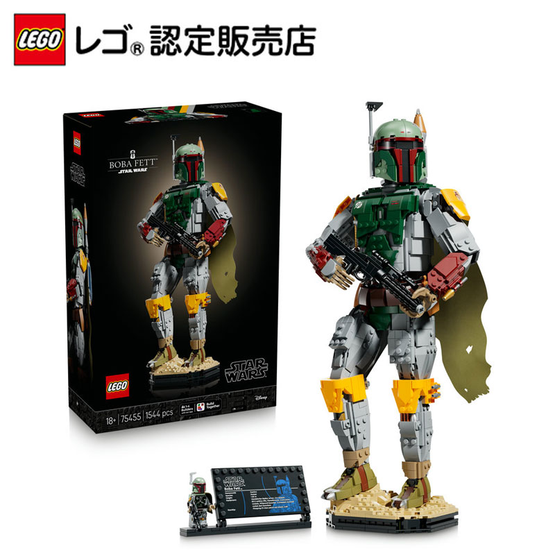【商品情報】 稀代の賞金稼ぎ 「ボバ・フェット」の雄姿をその手で組み立てよう。『スター・ウォーズ エピソード6／ジェダイの帰還 』で見たアーマーや 布製マント、ブラスター装備を再現し、頭と腕を動かして勇ましい戦闘ポーズを決めてみよう。LEG...