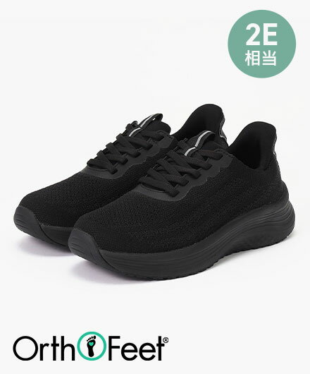 サイズガイドDETAIL ※撮影は室内で行われており、ライティングにより実物と色味が少し異なる場合がございます。 [ オーソフィート ] ニラ ミディアム ブラック テキスタイル シューズ レディース Orthofeet OF8002520...