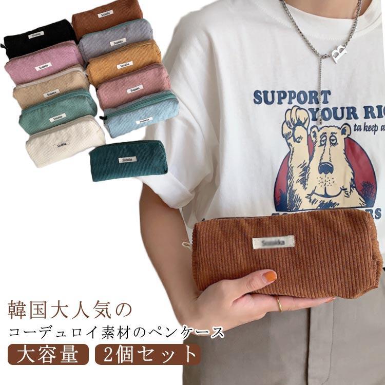 ※サイズ表の実寸法は商品によって1-3cm程度の誤差がある場合がございます。