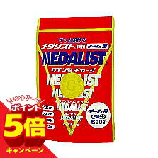 特徴 忙しい現代人に不足しがちな約40種類の栄養素をバランスを考えて配合した、おいしい健康飲料。 水にさっととける顆粒状で、すっきりさわやかなレモン果汁風味。 1Lで98kcalと、低カロリーに仕上げました。 カロリーが気になる方も、安心し...