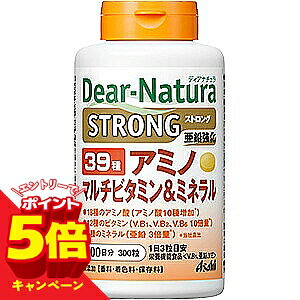 商品特徴 39種の栄養素を1日3粒で手軽に摂取できる 　 ●必須アミノ酸を含む18種のアミノ酸を配合。 ●忙しい毎日の活力に必要なビタミンB1・B2・B6は1日に必要な10倍量、亜鉛は1日分配合。 ●ビタミン、ミネラルは日本人の食事摂取基準...