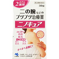 特徴 二の腕などのブツブツ治療薬 すべすべ素肌に！ ●気になる二の腕などのブツブツを治せる、クリームタイプの塗り薬です ●ブツブツの原因である毛穴に詰まった角質を、高濃度の角質軟化成分（尿素）が軟らかくして、ブツブツを治していきます ●抗炎...
