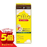 ※パッケージデザイン等は予告なく変更されることがあります。予め御了承下さい。 特徴 押すだけムースの簡単ワンプッシュ ご使用前にボトルを振り、指で押すだけで、きめ細かいムースが出てきます。 何度でも、何度でも、使い方簡単。 きめ細かくクリー...