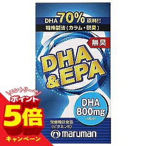 ※1週間〜10日前後のお届け予定となります。　何卒ご了承下さい。 商品特徴 「マルマン DHA&amp;EPA」は、高純度のDHAを使用し、70%の超高濃度化した栄養機能食品です。独自の製法により、DHA食品特有の魚臭も殆どなく、成長期のお...