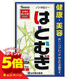 　 ※パッケージデザイン等は予告なく変更されることがあります。予め御了承下さい。 　 特徴 ●焙煎されたはとむぎを主原料に、はぶ茶と烏龍茶もプラス。●香ばしくて飲みやすい、美味しいお茶です。 ●簡単に利用できる、便利なティーバッグ包装タイプ...