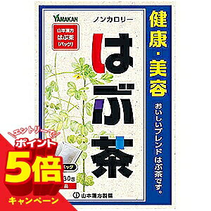 　 ※パッケージデザイン等は予告なく変更されることがあります。予め御了承下さい。 　 特徴 ●焙煎された、はぶ茶を主原料に、烏龍茶を、少々ブレンド、おいしいはぶ茶です。●ティーバッグだから簡単、便利です。 ●夏はアイス、冬はホットでお楽しみ...