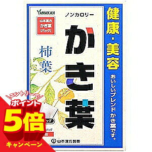 　 ※パッケージデザイン等は予告なく変更されることがあります。予め御了承下さい。 　 特徴 ●軽く焙煎された柿葉を主原料に、風味のよい烏龍茶を少々ブレンド。●美味しい風味の柿の葉茶です。 ●ティーバッグなので、衛生的かつ手軽で便利です。●夏...