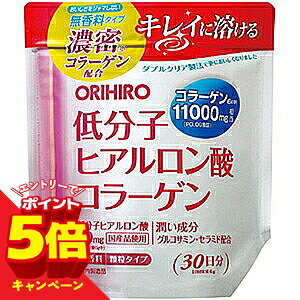 特徴 ハリに大切なコラーゲンを中心に、潤い成分のグルコサミンとセラミドを配合。気になるクセを抑え、さらに従来品よりコラーゲン量も増量し、無香料タイプにリニューアル。 内容量 180g お召し上がり方 ●1日6g（大さじ山盛り1杯分）程度を目...