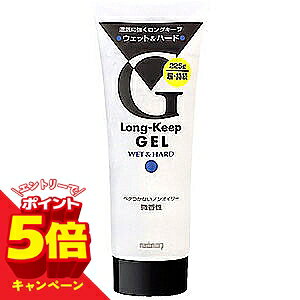 ※こちらの商品は、お取り寄せ商品となっております為、銀行振込決済・返品不可となります。 何卒御了承下さい。 ※パッケージデザイン等は予告なく変更されることがあります。予め御了承下さい。 　 特徴 キメたスタイルを一日中キープ ベタつかずに使...