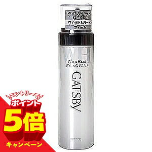 ※こちらの商品は、お取り寄せ商品となっております為、銀行振込決済・返品不可となります。 何卒御了承下さい。 ※パッケージデザイン等は予告なく変更されることがあります。予め御了承下さい。 　 特徴 べたつきにくく濡れたような ツヤ＆ハードセッ...