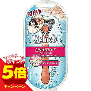 ※パッケージデザイン等は予告なく変更されることがあります。予め御了承下さい。 ◎シック　クアトロ4 フォーウーマン　ラインアップはこちら ＞＞ 特徴 肌にやさしくしっかり剃れる。 セーフティワイヤー付き4枚刃がムダ毛をしっかりカット。 内容...