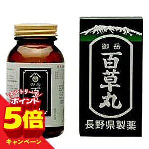 特徴食べ過ぎ、飲み過ぎ、さらに生活習慣の複雑化によるストレス、精神的疲労、不安などによって胃腸の不調、不快感、機能の衰えなどが起こりがちです。 胃の変調を感じたとき、胃の働きの正常化をはかり、保護することが大切です。 御岳百草丸は、健胃生薬...