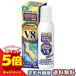 こちらの商品はメール便(ゆうパケット)での配送となります。ポスト投函または指定場所へ置き配での配達となります。ポストに入らなかった場合の「指定場所」をご選択ください。※簡易梱包となりますので運送途中に箱の変形等生じる場合がございます。※紛失...