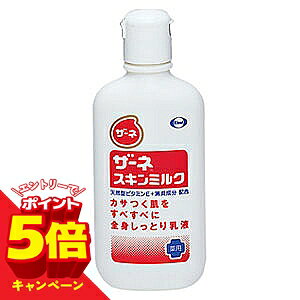 効能・効果 肌あれ、あれ性、皮フの乾燥を防ぐ、皮フを保護する、日やけ・雪やけ後のほてり、しもやけ・ひび・あかぎれ・にきびを防ぐ、かみそり負けを防ぐ、皮フにうるおいを与える、肌を整える、皮フをすこやかに保つ 表示指定成分 セトステアリルアルコ...