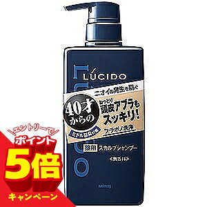 　 特徴 40才からのねっとり頭皮アブラもスッキリ！ 40才からのニオイ対策シャンプー(無香料)です。 『汗臭』・『加齢臭』だけでなく、ミドル男性のアブラっぽい汗のニオイ『ミドル脂臭』まで集中ケア。 洗浄・防臭・肌ケア、3つの効果でニオイの...