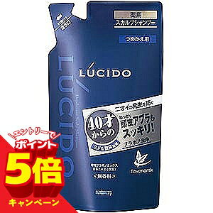 　 特徴 40才からのねっとり頭皮アブラもスッキリ！ 40才からのニオイ対策シャンプー(無香料)です。 『汗臭』・『加齢臭』だけでなく、ミドル男性のアブラっぽい汗のニオイ『ミドル脂臭』まで集中ケア。 洗浄・防臭・肌ケア、3つの効果でニオイの...