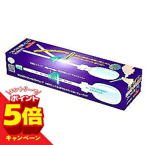 ◎コトブキ浣腸L40（40g×5個入）　はコチラ ＞＞　特徴お年寄りや力の弱い方にも簡単におしつぶせて液残りを少なくする。この解決には今までの容器構造を大きく変える必要がありました。液残りの少ないアコーディオン型容器。効果・効能便秘 使用方...