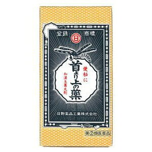 ※パッケージデザイン等は予告なく変更されることがあります。予め御了承下さい。　特徴自然に育った草根木皮の和漢薬を主成分とした緩下剤で，これを服用すると腸のぜん動と排便反射機能を亢進させて心地よい便通を促し，腸の中にたまった宿便を排出して便秘...