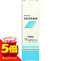 商品説明 4つの有効成分が抗炎症作用、止痒作用、抗真菌作用、抗細菌 作用をもち、様々な皮膚病の局所の治療に優れた効果を現す犬猫の皮膚疾患治療 剤です。 特に、皮膚の最表層における細菌感染に優れた効果が期待できます。 成分・分量本剤1ml中、...