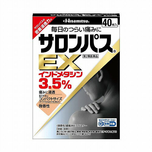 こちらの商品はメール便(ゆうパケット)での配送となります。ポスト投函または指定場所へ置き配での配達となります。ポストに入らなかった場合の「指定場所」をご選択ください。※簡易梱包となりますので運送途中に箱の変形等生じる場合がございます。※紛失...