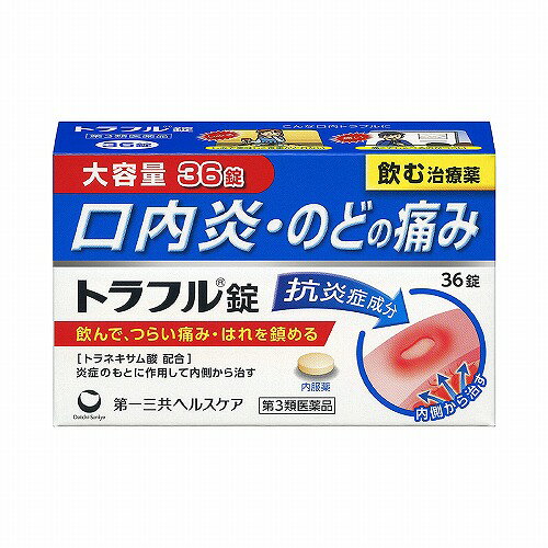 こちらの商品はメール便(ゆうパケット)での配送となります。ポスト投函または指定場所へ置き配での配達となります。ポストに入らなかった場合の「指定場所」をご選択ください。※簡易梱包となりますので運送途中に箱の変形等生じる場合がございます。※紛失...