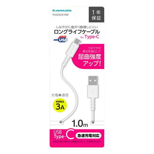 こちらの商品はメール便(ゆうパケット)での配送となります。 ポスト投函または指定場所へ置き配での配達となります。 ポストに入らなかった場合の「指定場所」をご選択ください。 ※簡易梱包となりますので運送途中に箱の変形等生じる場合がございます。...