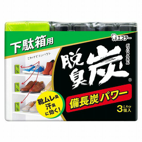 ※パッケージデザイン等は予告なく変更されることがあります。予め御了承下さい。【商品特徴】 ●備長炭＋活性炭と下駄箱の悪臭に効果的なミネラル成分でイヤなニオイを強力に消臭します。●ゼリー状の炭が小さくなるので交換時期がはっきりわかります。 ●...