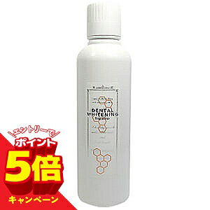 　 ※パッケージデザイン等は予告なく変更されることがあります。予め御了承下さい。 　 特徴 くちゅくちゅペッで 健康で美しい歯に！ ●20秒の口内エステ ●洗浄成分のホワイトパウダー(炭酸水素Na)とフィチン酸のダブルパワーで、歯の汚れを浮...