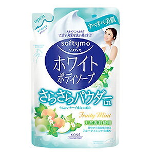 洗いながら、ボディもスキンケア。 美容成分 コラーゲン配合のボディソープ。 商品特徴 ・やさしい泡で肌をいたわりながら洗う 植物生まれの洗浄成分＆アミノ酸系洗浄成分使用。 ふんわりやわらかい泡で肌の汚れをやさしく落として、ベタつきをおさえ、...