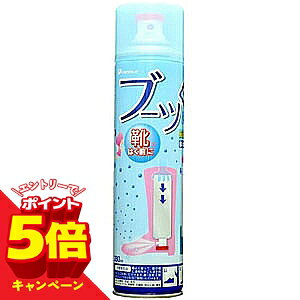 ※パッケージは予告なく変更となる場合がございます。 予めご了承下さい。 商品特徴 抗菌成分（銀イオン）配合により、雑菌の繁殖を防ぎます。・防カビ成分配合により、長時間の靴の保管も最適です。・消臭成分配合により、イヤな臭いを防ぎます。・ミクロ...
