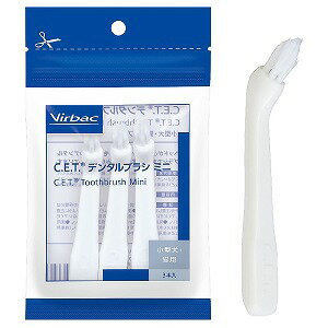※パッケージデザイン等は予告なく変更される場合がございます。予めご了承下さい。商品説明ヘッドが小さく、やわらかい毛でできた小型犬・猫用歯ブラシですブラシヘッド：約2cm/柄：約6cmブラッシング方法1.口の周りを触れられることに慣れさせます...