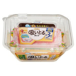 ※アウトレット品につきパッケージに潰れ・破れ等が見られる場合がございます。予めご了承下さい。※パッケージデザイン等は予告なく変更されることがあります。予め御了承下さい。【商品特徴】・彩りOK!電子レンジOK! ・煮物の汁気、揚げ物の油などを...