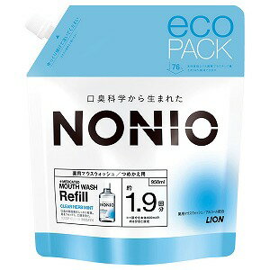 ※パッケージデザイン等は予告なく変更されることがあります。予め御了承下さい。【商品特徴】 口臭の防止、口中浄化、口中を爽快にする 【成分】溶剤：エタノール、PG、 湿潤剤：グリセリン 香味剤：香料(クリアハーブミントタイプ)、ソルビット液、...