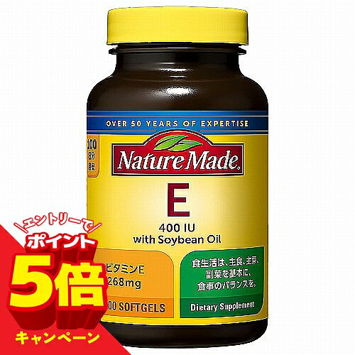 ※パッケージデザイン等は予告なく変更されることがあります。予め御了承下さい。【特徴】 美容、お酒、タバコの多い時に。名称：ビタミンE含有植物油加工食品【1日の摂取目安量】 1粒【原材料名】 大豆油(アメリカ製造)、ゼラチン／V.E、グリセリ...