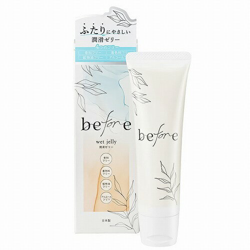 こちらの商品はメール便(ゆうパケット)での配送となります。ポスト投函または指定場所へ置き配での配達となります。 ポストに入らなかった場合の「指定場所」をご選択ください。※簡易梱包となりますので運送途中に箱の変形等生じる場合がございます。 ※...