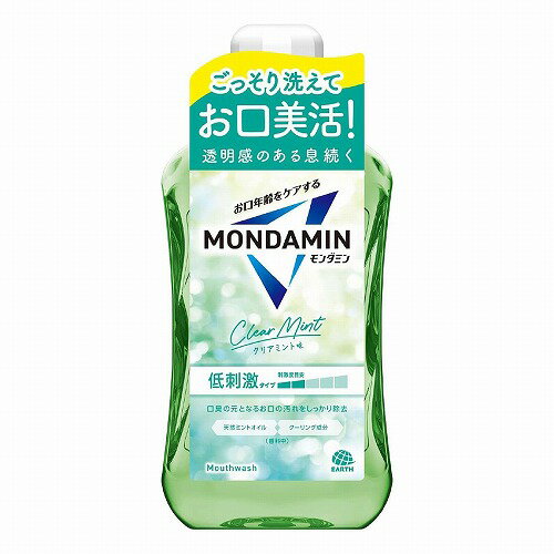 ※パッケージデザイン等は予告なく変更されることがあります。予め御了承下さい。 【商品特徴】 独自の洗浄成分配合で、歯垢、口臭などお口のトラブルの原因となる汚れを洗い流します。 ・口臭の元となるお口の汚れをしっかり除去 ・天然ミントオイル、ク...