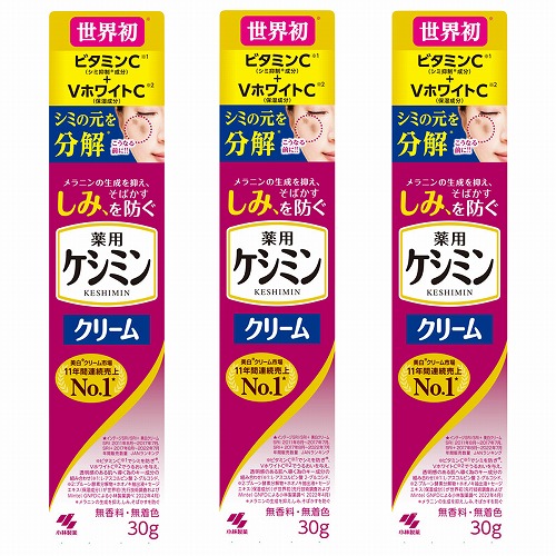 ※パッケージデザイン等、予告なく変更となる場合がございます。予めご了承ください。【商品特徴】●薬用しみ対策*1クリーム ●出来たら困るところに塗る●ビタミンC誘導体*2がシミの元を分解●VホワイトC*3配合でうるおいを与え、透明感ある肌へ ...