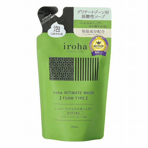 ※パッケージデザイン等は予告なく変更されることがあります。予め御了承下さい。 【商品特徴】 ■iroha INTIMATE WASH FOAM TYPE ・始めてのデリケートゾーンケアにおすすめ。 ・ベルガモットとビターオレンジの香り。 ・...