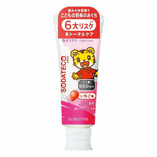 こちらの商品はメール便(ゆうパケット)での配送となります。 ポスト投函または指定場所へ置き配での配達となります。 ポストに入らなかった場合の「指定場所」をご選択ください。 ※簡易梱包となりますので運送途中に箱の変形等生じる場合がございます。...