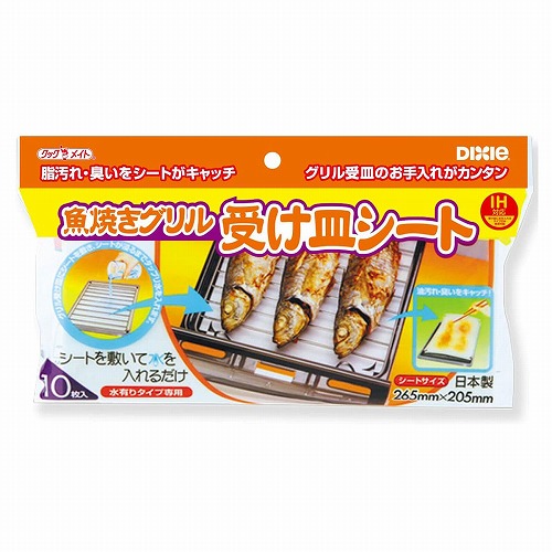 ※パッケージデザイン等は予告なく変更されることがあります。予め御了承下さい。【商品特徴】 グリル受け皿にシートを敷いて、シートが浸るまでたっぷり水をいれるだけ使用後は、お箸等で取り出して捨ててください。【サイズ】 本体サイズ:シートサイズ2...