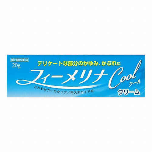 ※パッケージデザイン等は予告なく変更されることがあります。予め御了承下さい。 【商品特徴】 ・6つの有効成分をバランスよく配合した鎮痒消炎剤です ・爽やかな清涼感で患部のかゆみを和らげます ・親水性のクリームのため、のびがよく、べとつきませ...